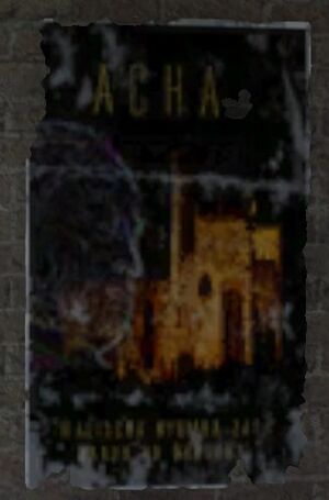 Acha - Halopedia, the Halo wiki