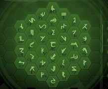 Terminal (Halo: Combat Evolved Anniversary) - Halopedia, the Halo wiki