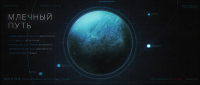 Anvil Station - Ship - Halopedia, the Halo wiki