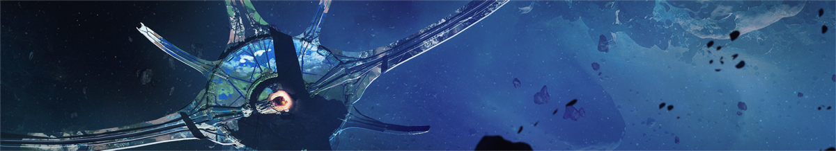 Phoenix Logs/The Ark/The Ark - Halopedia, the Halo wiki