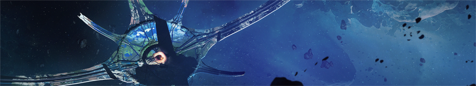 Phoenix Logs/The Ark/The Ark - Halopedia, the Halo wiki