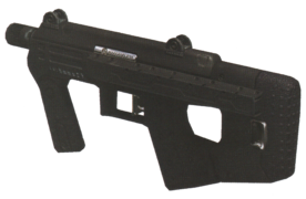 M7 SMG - Weapon - Halopedia, the Halo wiki