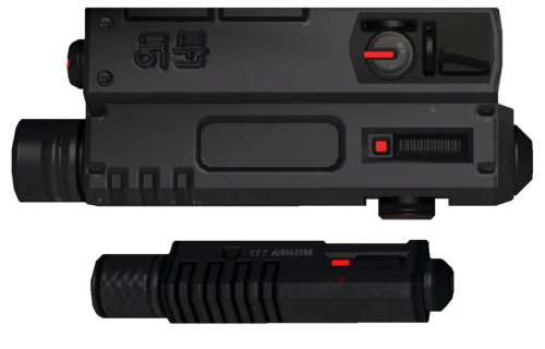 Laser aiming module - Halopedia, the Halo wiki