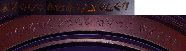 Sangheili (language) - Halopedia, the Halo wiki