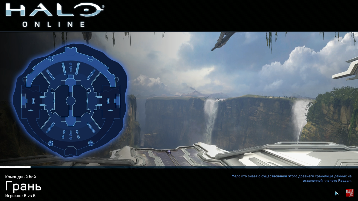 File:HO Edge.png - Halopedia, the Halo wiki