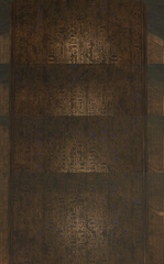 Digon - Halopedia, the Halo wiki