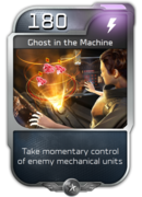 Category:Images of Shaw-Fujikawa Translight Engine - Halopedia, the ...