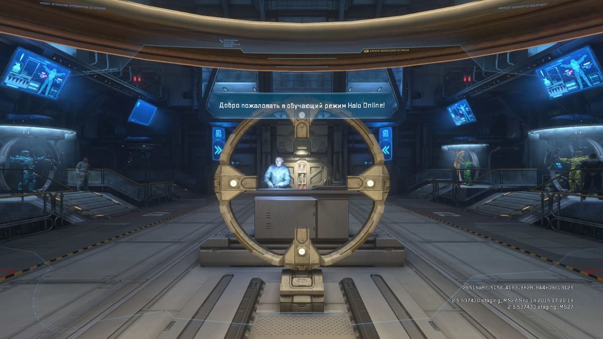 File:Halo Online Secret Update.jpg - Halopedia, the Halo wiki